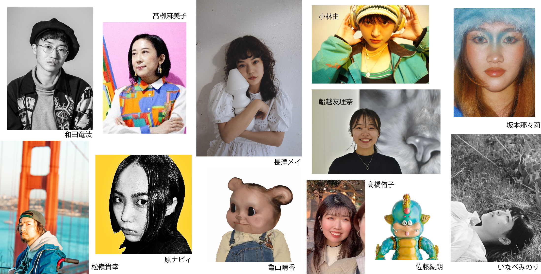 2024年2月22日〜25日 ｜TOHOKU ⇄ TOKYO ART展 - Gallery A8T EXHIBITION